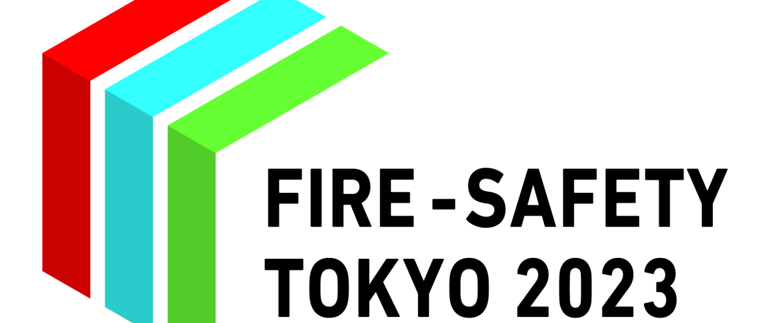『東京国際消防防災展2023』Evasi展示のお知らせ - Evasi(エバジー)